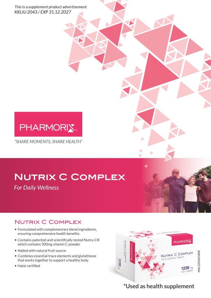 Nutrix C Complex film coated tablet 60'S - PHARMORIX